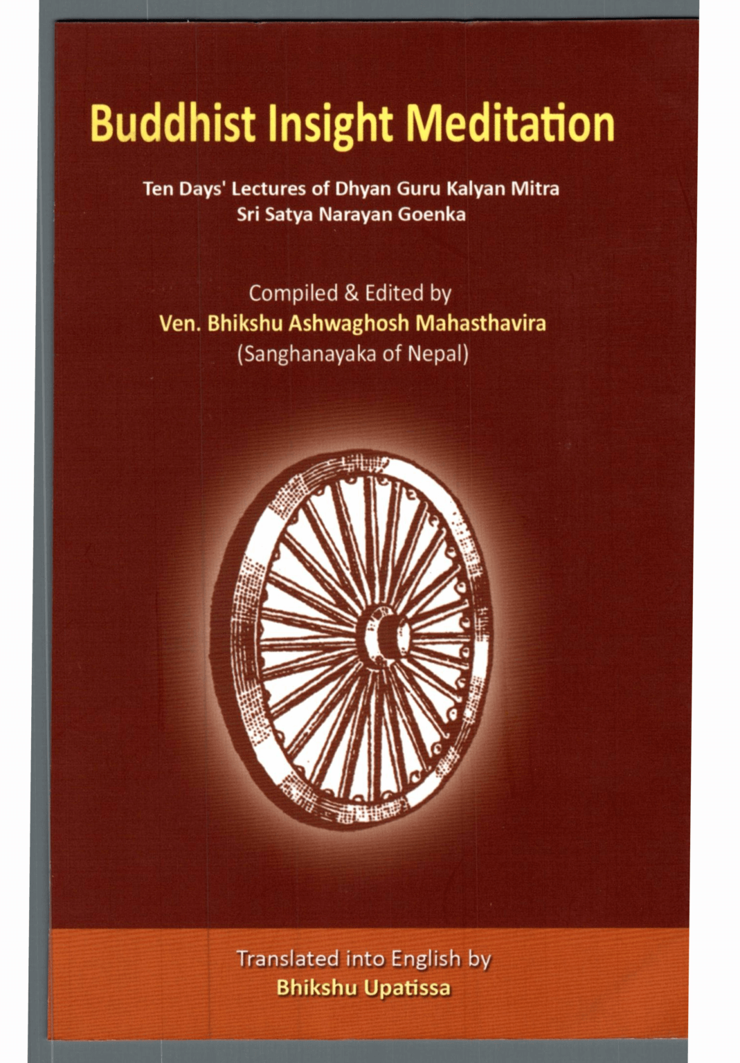 Meditation Archives - Dhamma Digital